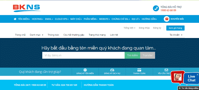 Hướng dẫn kiểm tra hosting hết hạn nhanh, đơn giản - BKNS